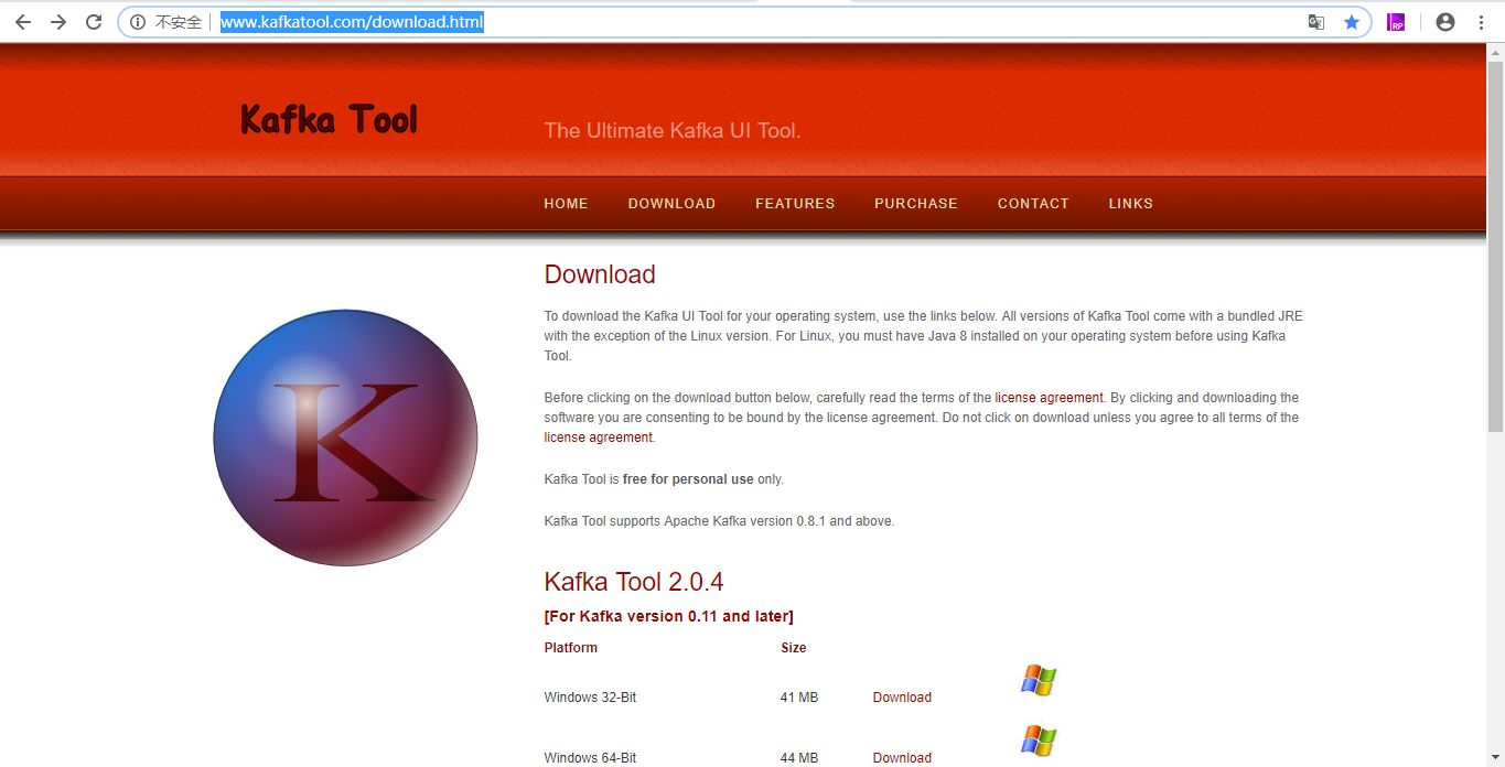 Kafka Tool 安装和基本使用_fafkatool-CSDN博客
