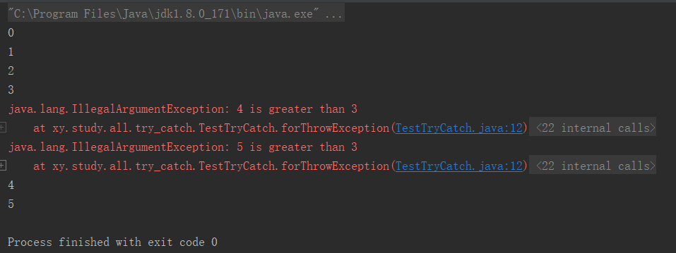 Java中for循环中的的try Catch For循环里面try Catch Csdn博客
