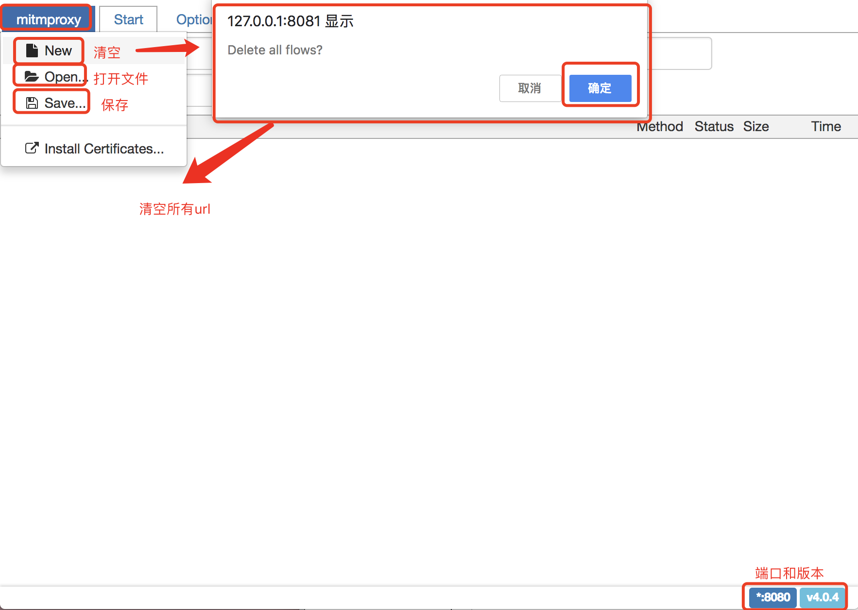 win10下的mitmproxy使用详解_window 上启动mitmproxy mitmdump minmweb-CSDN博客