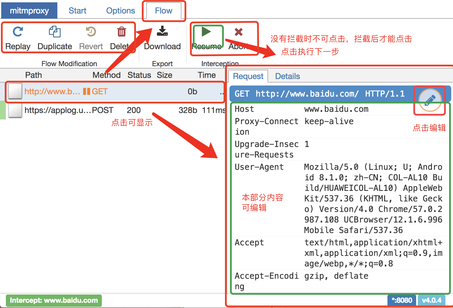 win10下的mitmproxy使用详解_window 上启动mitmproxy mitmdump minmweb-CSDN博客