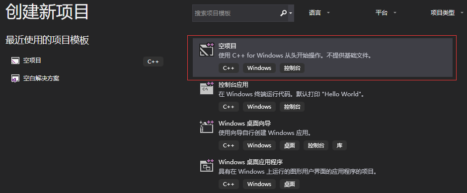 Directx11 With Windows Sdk 01 Directx11初始化 Csdn博客