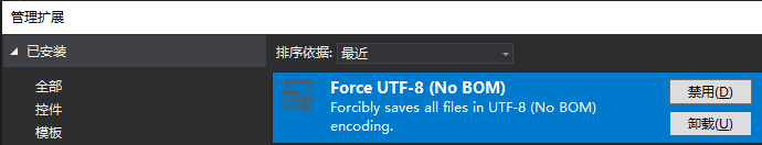 Directx11 With Windows Sdk 01 Directx11初始化 Csdn博客