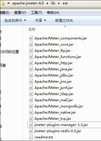 JMeter连接及操作Redis-CSDN博客