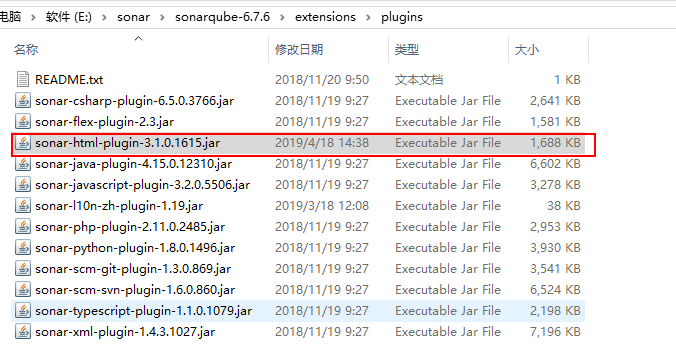 【转】Sonar的安装以及使用_sonar.modules-CSDN博客