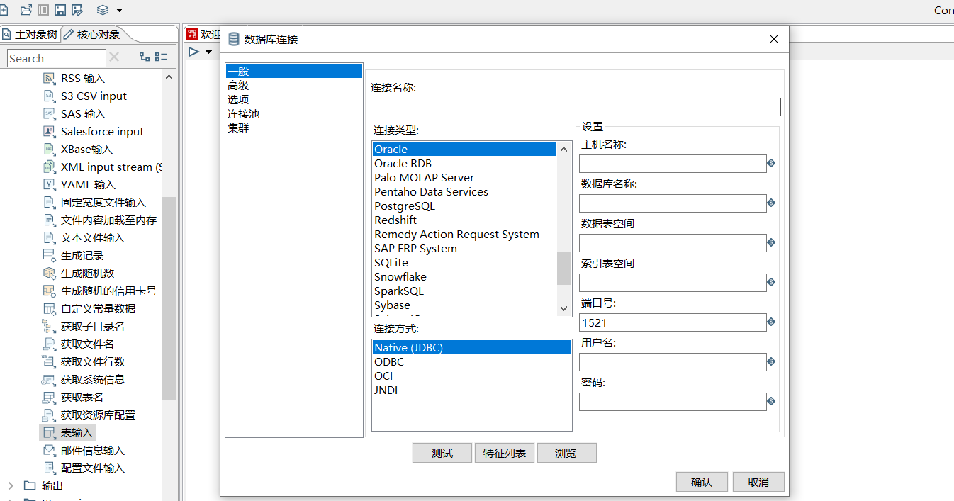 【转】Mysql连接驱动与Java之间的版本不匹配问题（Mysql-connector-java与Java、Mysql版本对应关系）_java ...