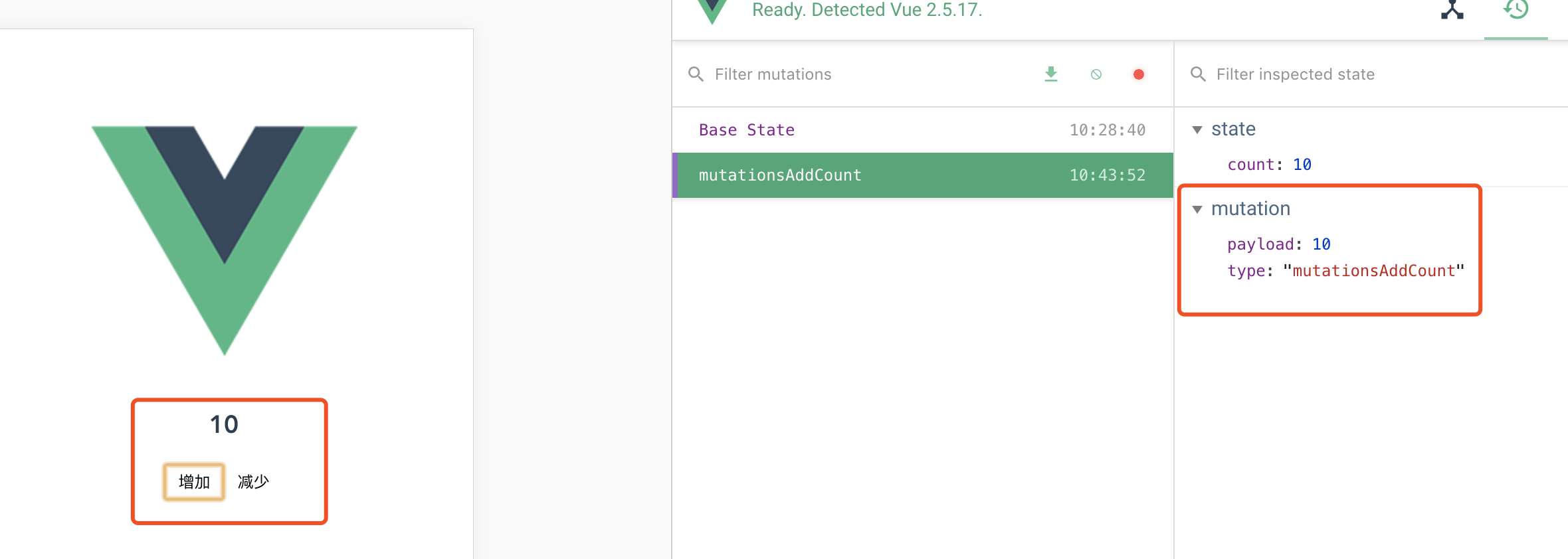 vue面试题：谈谈你对vuex的理解_面试为什么要用vuex-CSDN博客