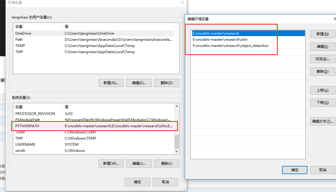 ModuleNotFoundError: No module named 'object_detection'_modulenotfounderror: no module named ...