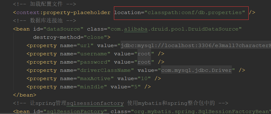 idea中applicationContext-dao.xml文件中Cannot resolve file***** :spring xml model validation问题_随波逐流he ...
