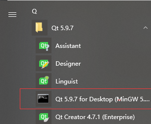 QT-程序的发布之自动部署工具 windeployqt-CSDN博客