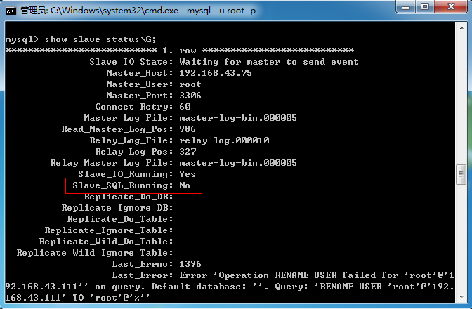 linux安装mysql8.0.17压缩版（主从配置），详细教程和错误分析解决_my-000069-CSDN博客