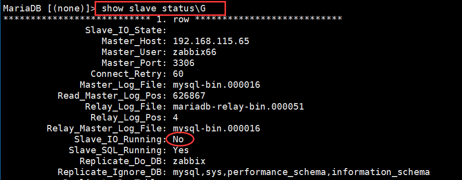 linux安装mysql8.0.17压缩版（主从配置），详细教程和错误分析解决_my-000069-CSDN博客
