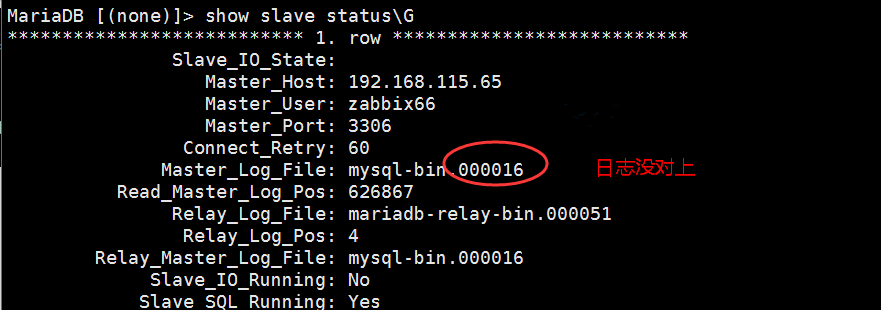 linux安装mysql8.0.17压缩版（主从配置），详细教程和错误分析解决_my-000069-CSDN博客