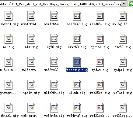 sig文件制作-CSDN博客