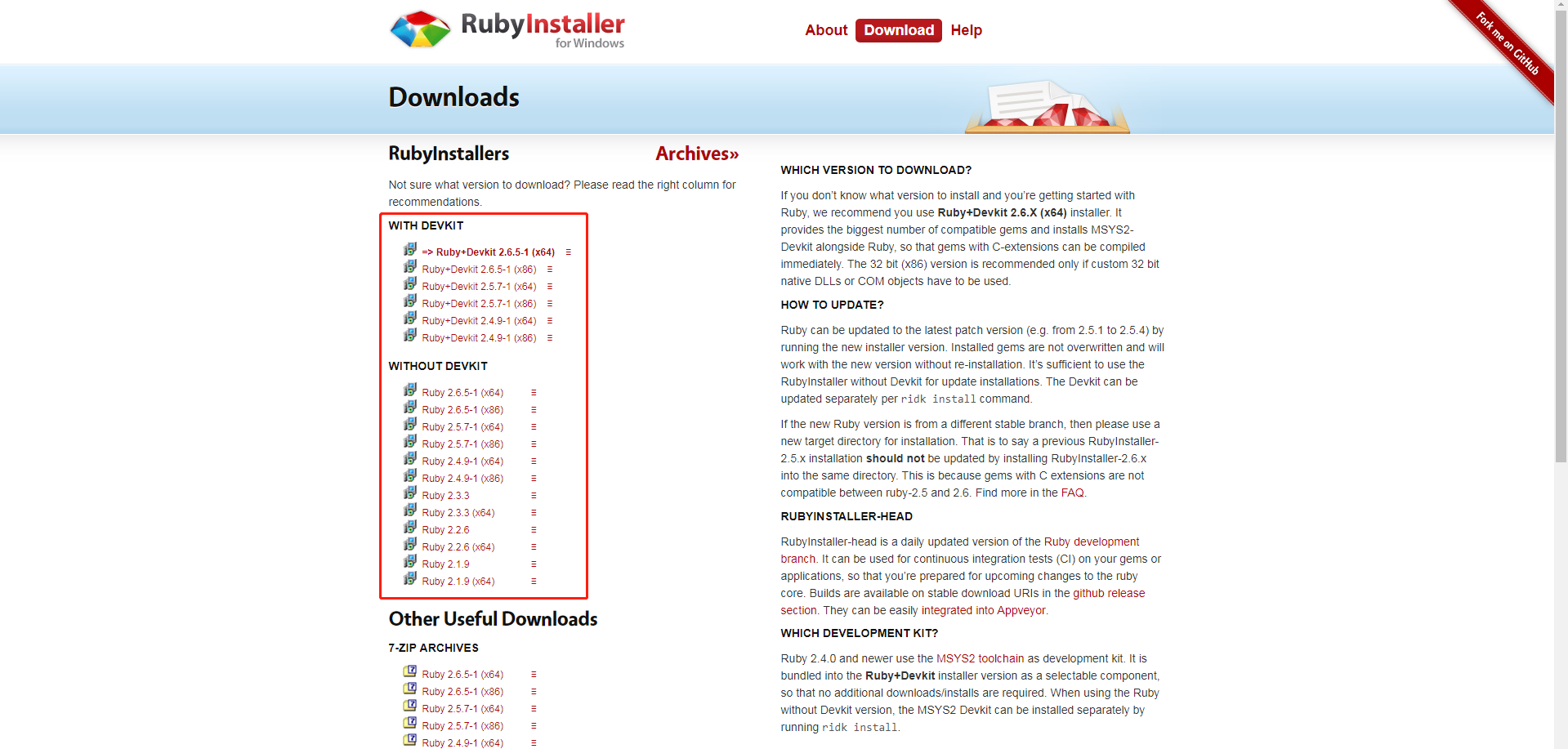 Window下搭建Ruby开发环境_windows ruby 环境下载-CSDN博客