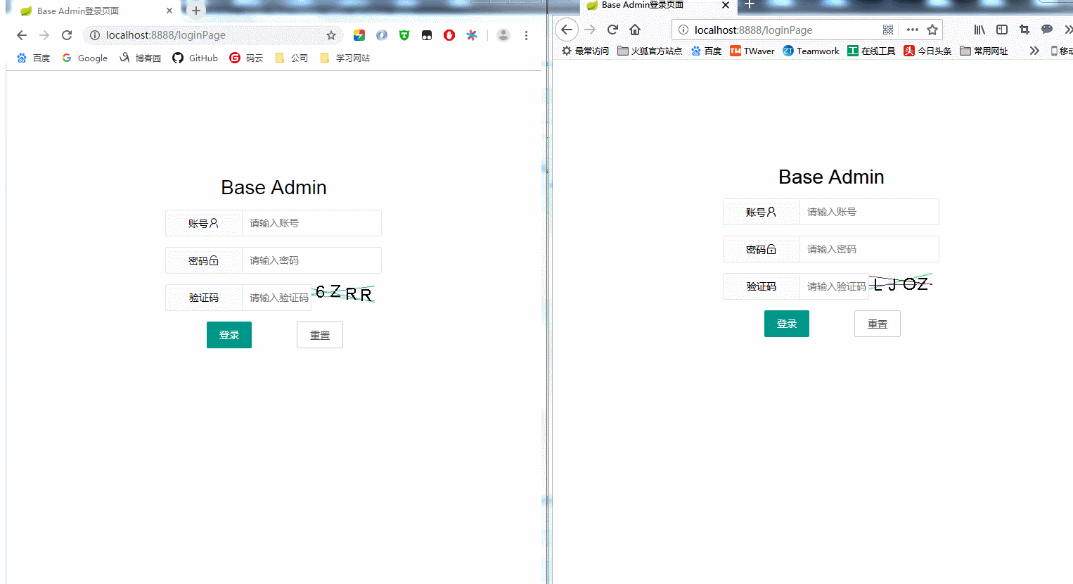 一套通用的java后台管理系统，采用springboot实现（附带源码地址）springboot 后台管理 Csdn博客 
