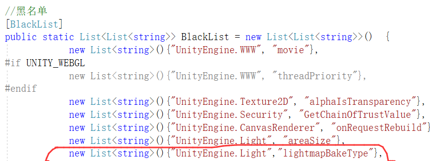 编辑器扩展运行报错EndLayoutGroup: BeginLayoutGroup must be called first - 程序员大本营