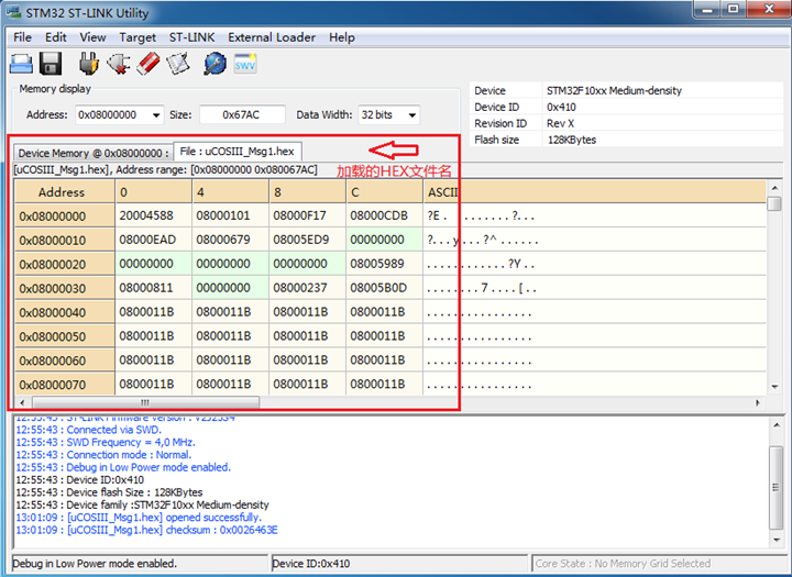 如何用st Link给stm32下载hex文件 Stm 32 Stlin下载 Csdn博客