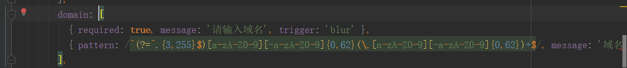 Eslint问题记录unexpected String Concatenation Prefer Template Csdn博客 