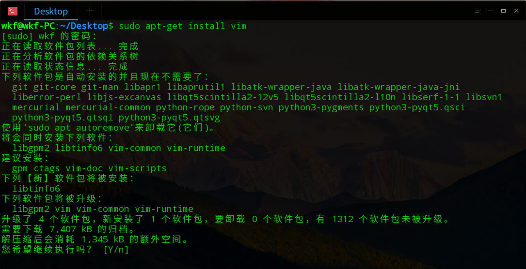 Linux下使用vim编辑C程序_linux使用vim创建你的姓名拼音.c的文件,在该c文件中使用8个printf函数输出8行你的-CSDN博客