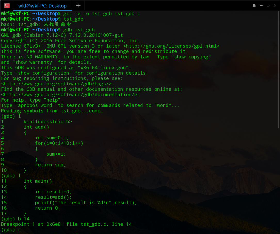 Linux下使用vim编辑C程序_linux使用vim创建你的姓名拼音.c的文件,在该c文件中使用8个printf函数输出8行你的-CSDN博客