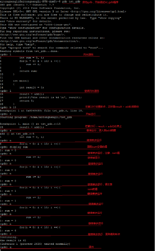 Linux下使用vim编辑C程序_linux使用vim创建你的姓名拼音.c的文件,在该c文件中使用8个printf函数输出8行你的-CSDN博客