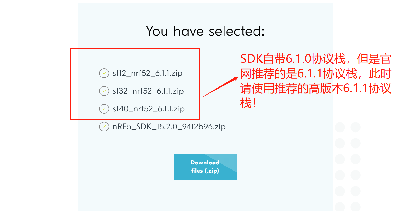 Nordic nRF5 SDK和softdevice 介绍和版本对应_s132 softdevice v17.1.0 api-CSDN博客