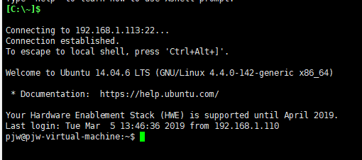 Xshell6远程访问linux及Xftp6远程针对linux系统中文件操作（附图文详解）_linux shell6远程连接ftp-CSDN博客