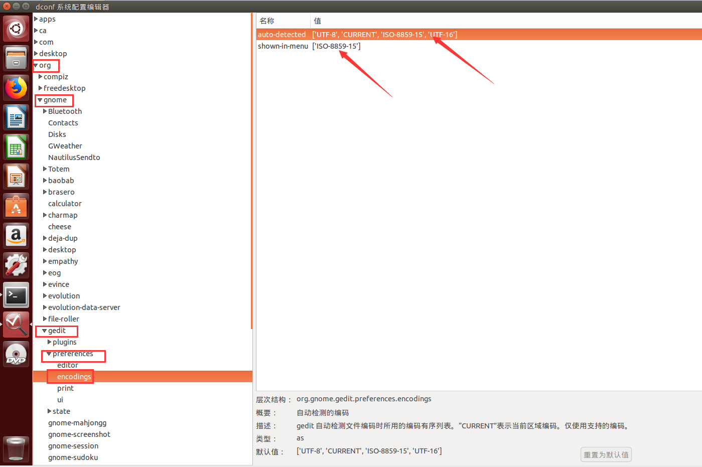 Xshell6远程访问linux及Xftp6远程针对linux系统中文件操作（附图文详解）_linux shell6远程连接ftp-CSDN博客