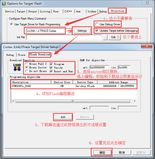 【STM32H7教程】第5章 STM32H7下载和调试方法（MDK5）_stm32h7系列没有debug选项-CSDN博客