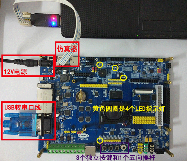 【stm32h7教程】第5章 Stm32h7下载和调试方法（mdk5）stm32h7系列没有debug选项 Csdn博客 