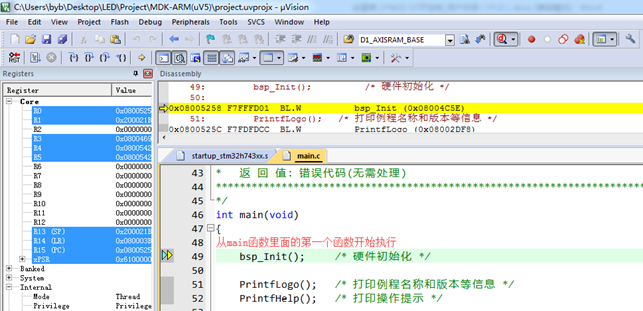 【STM32H7教程】第5章 STM32H7下载和调试方法（MDK5）_stm32h7系列没有debug选项-CSDN博客