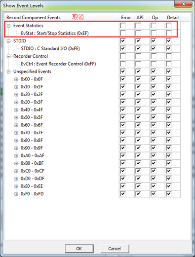【STM32H7教程】第8章 STM32H7的终极调试组件Event Recorder_stm32h7 jtag swd-CSDN博客