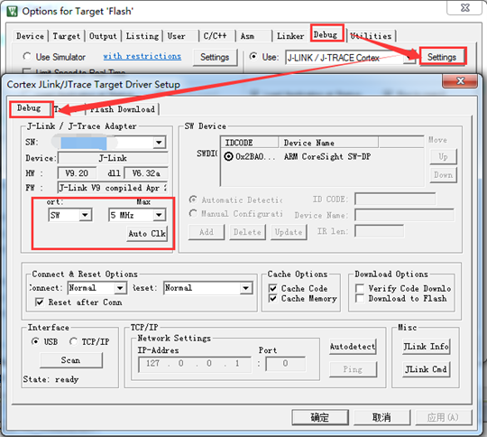 【STM32H7教程】第8章 STM32H7的终极调试组件Event Recorder_stm32h7 jtag swd-CSDN博客