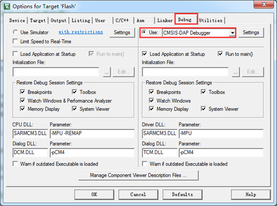 【STM32H7教程】第8章 STM32H7的终极调试组件Event Recorder_stm32h7 jtag swd-CSDN博客