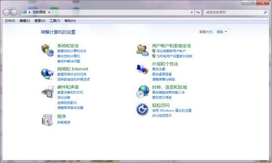 完全卸载mysql（亲测有效！！！）xampp使用卸载mysql Csdn博客 