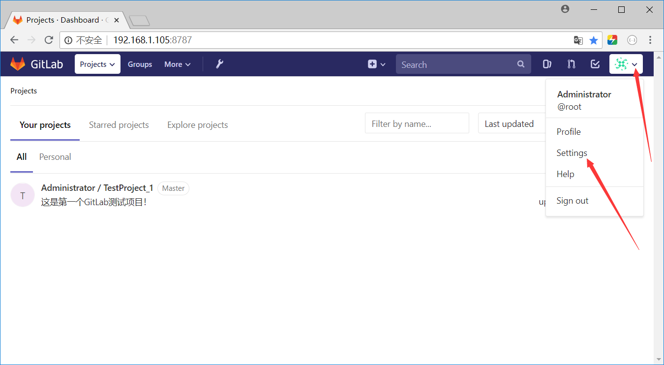 Git设置公钥git公钥生成 Global Username Csdn博客 
