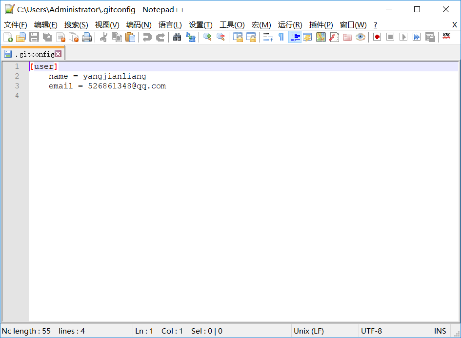 git设置公钥_git公钥生成 global user.name-CSDN博客