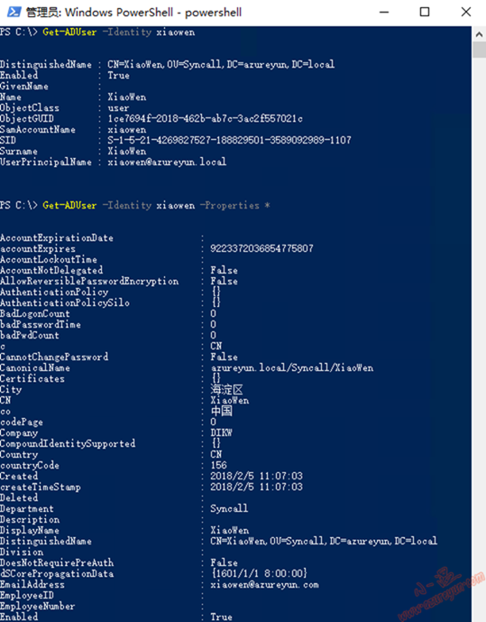 Windows Server 2016-图形化新建域用户(一)_windows 2016 dsget user命令-CSDN博客