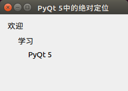 PyQt5之布局管理_python pyqt窗口实现上 左右布局效果样例源码-CSDN博客
