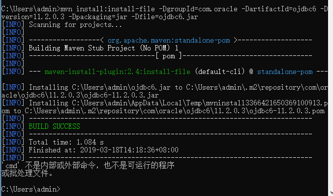 Missing artifact com.oracle:ojdbc6:jar:11.2.0.3 Maven中不能引入ojdbc解决方法，错误 - 程序员大本营