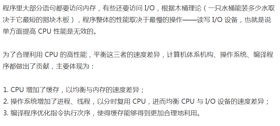 Java并发编程实践——王宝令极客时间学习笔记王宝令并发编程实战 Csdn博客 