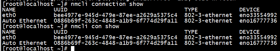 Linux中nmcli命令使用及网络配置在linux中使用nmcli命令手动配置linux系统的ip地址（注意linux的ip地址必须与wi Csdn博客 