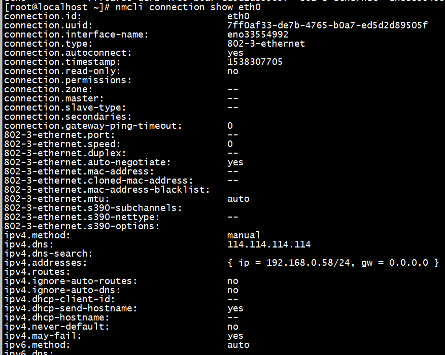 Linux Centos7 Networkmanager 命令行网络配置工具 Nmcli 简介nmcli 配置代理服务器 Csdn博客 