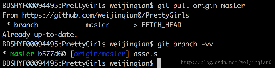 git拉取远程代码_大JAVA解决方案-CSDN博客