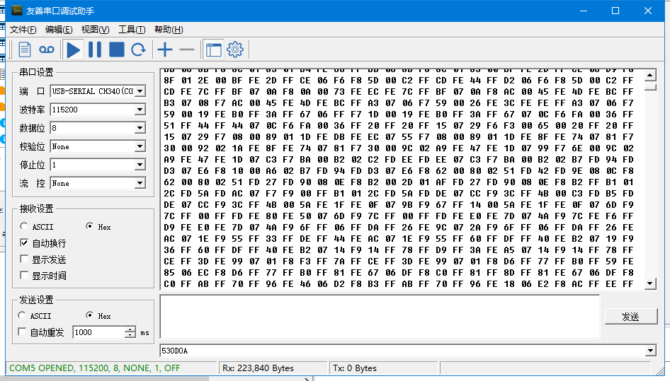iic通讯 FPGA实现 mpu6050为例_mpu6050 串口-CSDN博客