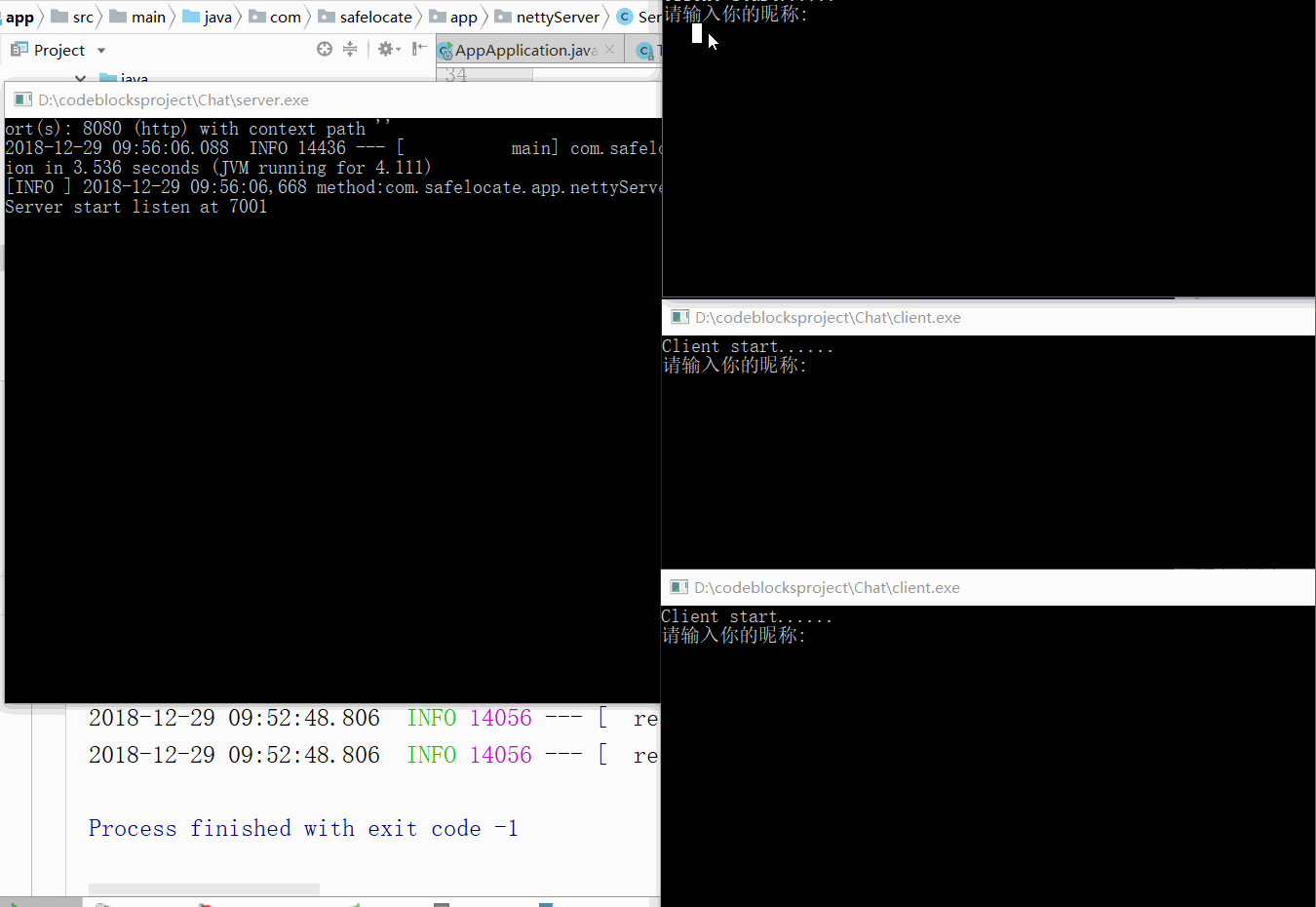 SpringBoot集成netty实现客户端服务端交互和做一个简单的IM_springboot netty im-CSDN博客