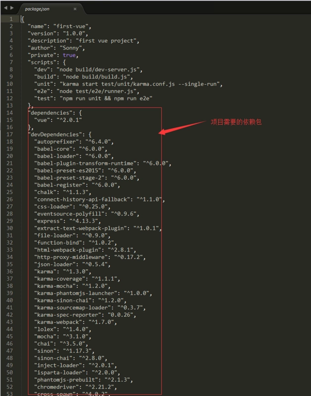 Vue Element-ui 安装及运行_npm i element-ui -s报错-CSDN博客