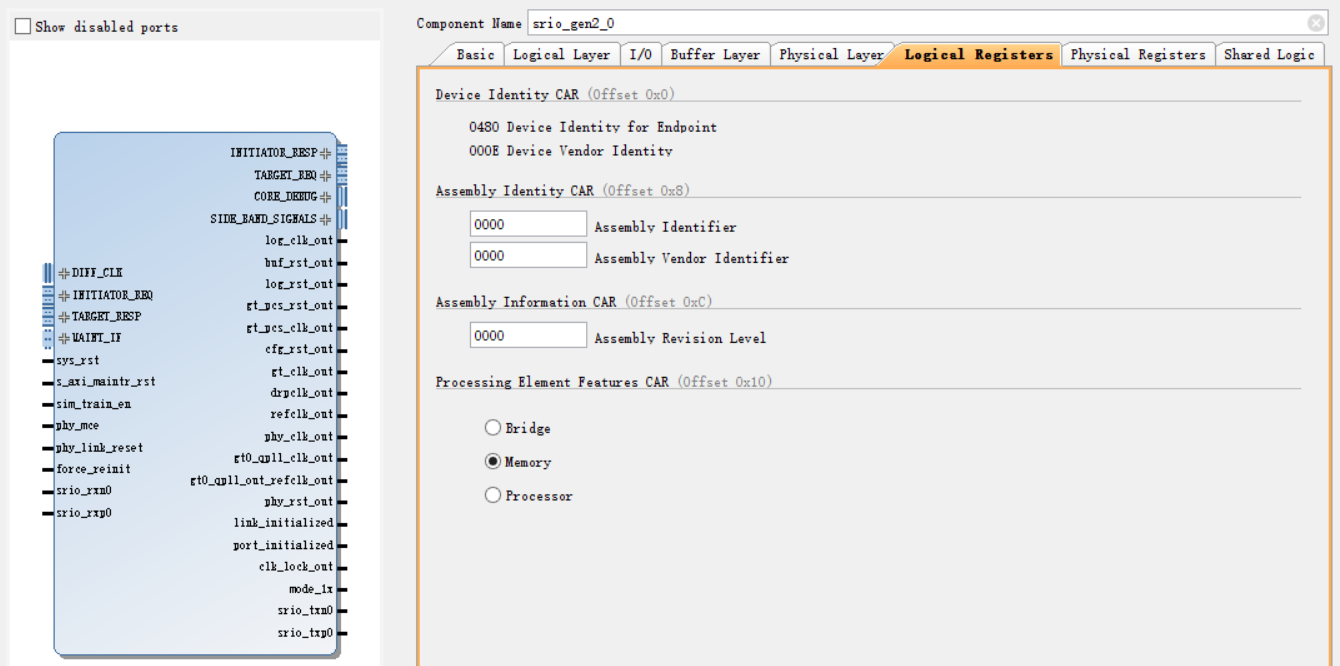 最详细【SRIO】Xilinx RapidIO核详解-CSDN博客