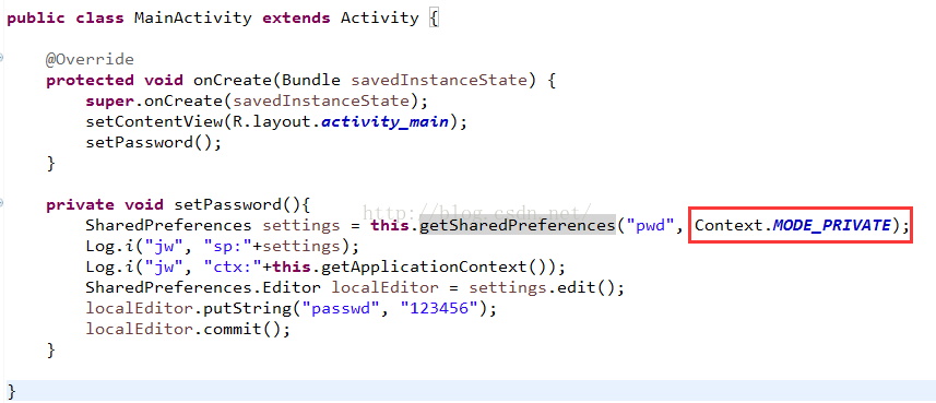 android:sharedUserId_android:shareduserid="android.uid.system-CSDN博客