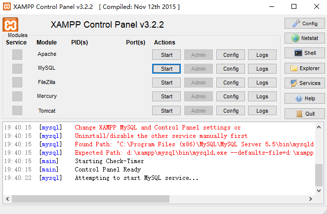 关于xampp中无法启动mysql,Attempting to start MySQL service...的解决办法！！-CSDN博客